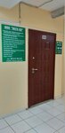Vega-33 (Gorkogo Street No:56А), lisanslı harita kadastro büroları  Vladimir'den