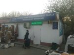 Ipoteka Bank (Tashkent, Yashnabad City District, Citizen assemblies of Parvoz Mahallah), fatura ödeme noktası  Taşkent'ten