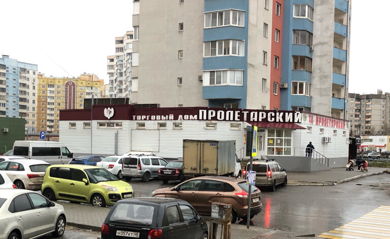 Süpermarket Пролетарский, Lipetsk, foto