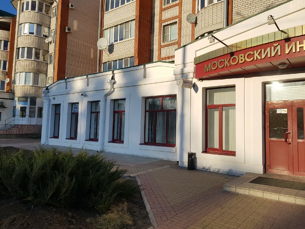 ATM'ler Moscow Industrial Bank, Rossoş, foto