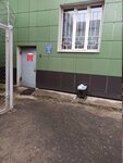 Tsentr korrektsii pozvonochnika (Minskaya ulitsa No:43), tıp merkezleri ve klinikler  Voronej'den