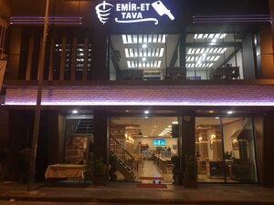 Emir Et Tava (Diyarbakır, Yenişehir, Yenişehir Mah., Ali Emiri Cad., 24B), kafe  Diyarbakır'dan