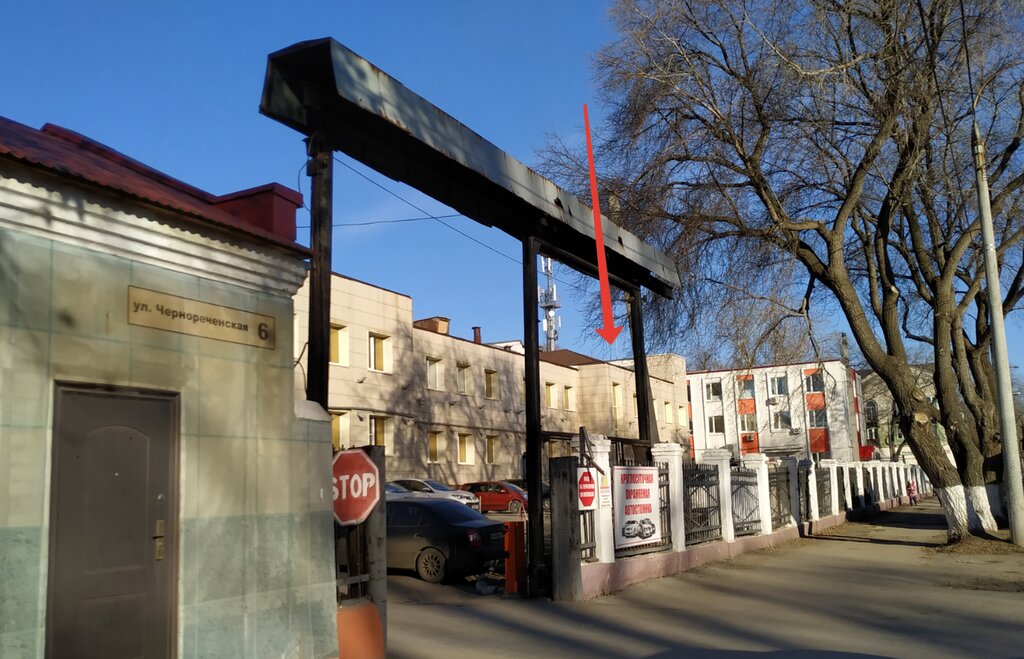 Seyahat acenteleri Travel63, Samara, foto