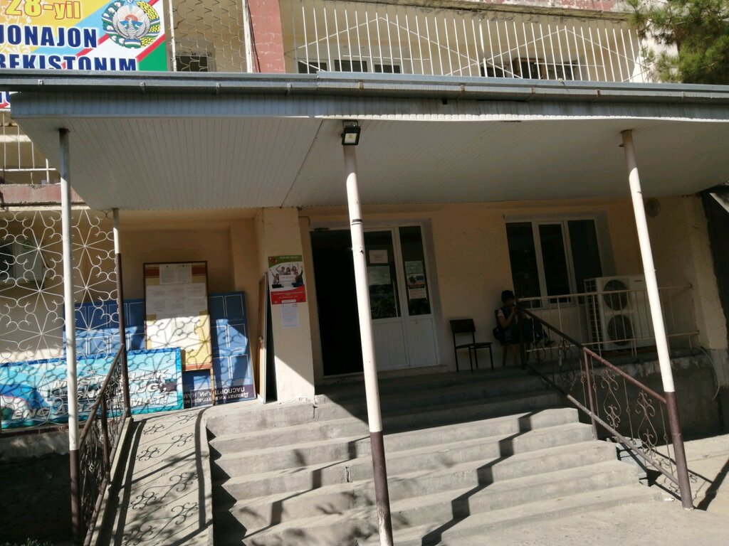 Sosyal yardım kuruluşları Olmazor tumani davlat xizmatlarini ko'rsatish markazi, Taşkent, foto