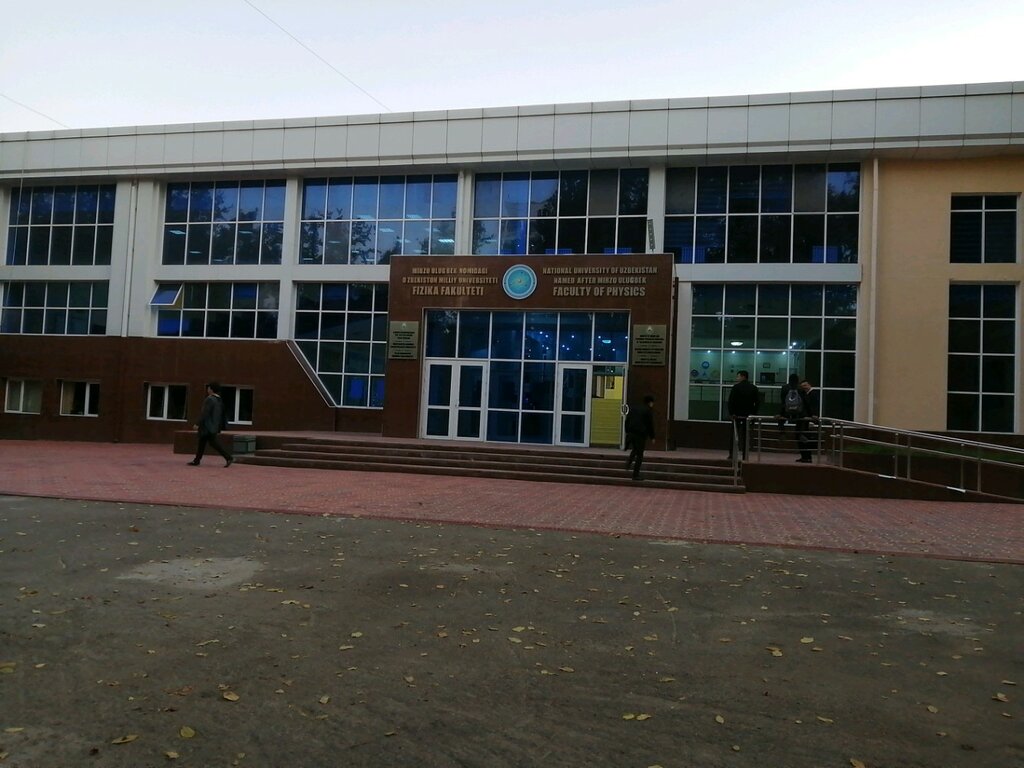 Üniversiteler Mirza Uluğbek Özbekistan Ulusal Üniversitesi Fizik Fakültesi, Taşkent, foto