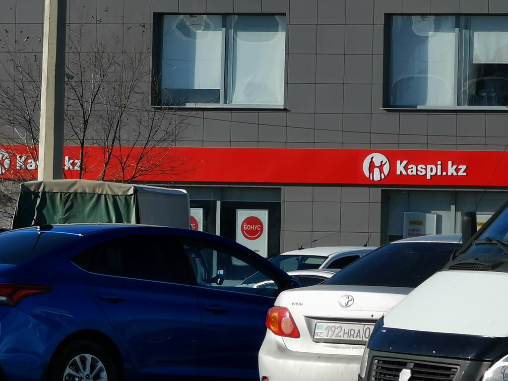 ATM'ler Kaspi Bank, Atırav, foto
