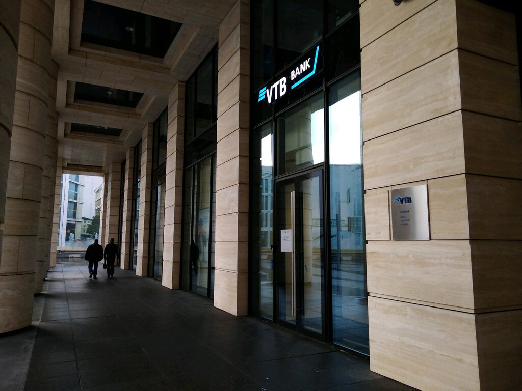 Yatırım fonu firmaları ВТБ Капитал Форекс, Saint‑Petersburg, foto