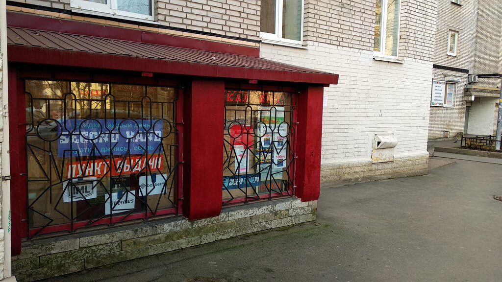 Lojistik firmaları Iml, Saint‑Petersburg, foto