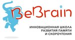 BeBrain innovation school of speed reading and memory training, math and calligraphy (Sheksninskiy Avenue No:16), çocuk gelişim merkezleri  Cherepovets'ten