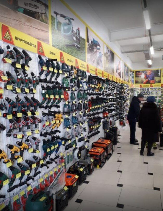 Elektrik ve benzinle çalışan aletler 220 Volt, Kamensk‑Uralski, foto