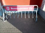 Велопарковка (ulitsa Artyomova No:1, Lipetsk), bisiklet park yerleri  Lipetsk'ten