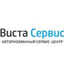 Servisny tsentr Vista (Godovikova Street No:19), elektronik ofis ekipmanları tamiri  Cherepovets'ten