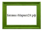 Business-market24.ru (Altufyevskoye Highway No:37с1), güzellik merkezi ekipmanları  Moskova'dan