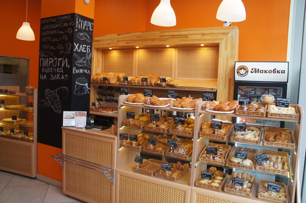 Ekmek fırını Маковка, Moskova, foto