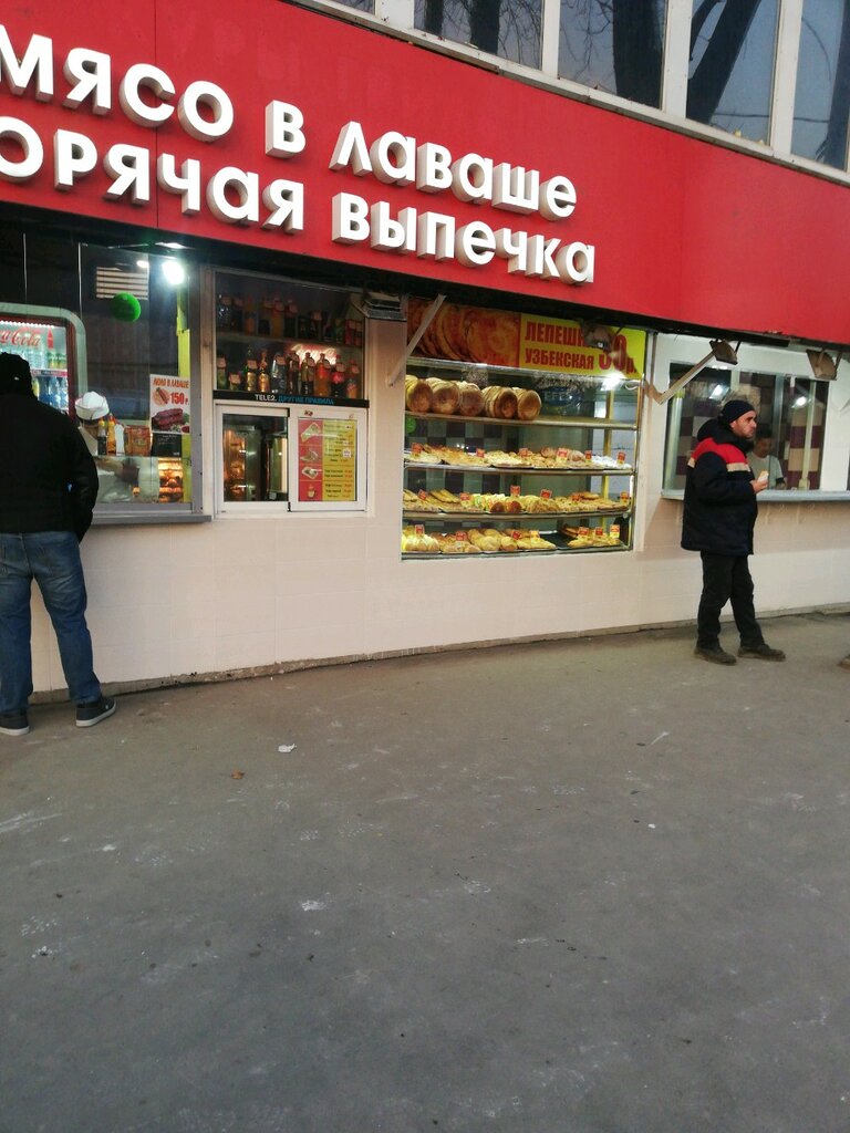 Fast food Горячие лепешки, Moskova, foto