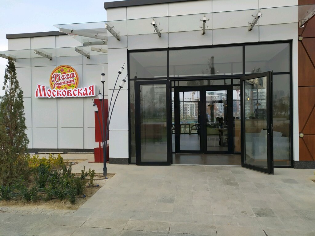 Pizzacılar Московская пицца, Taşkent, foto