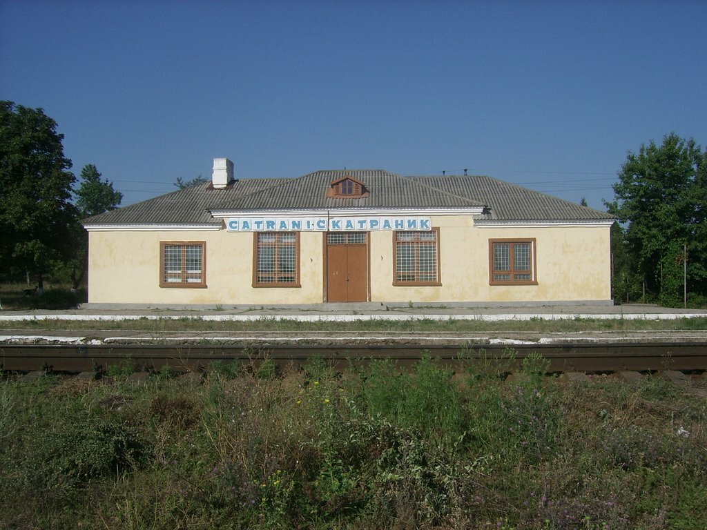 Tren istasyonu stație Catranâc, Falesti Bölgesi, foto