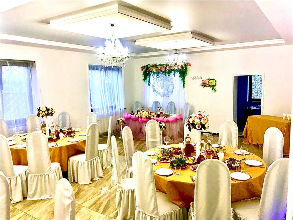 Resort oteller, tesisler Черепово 7а, Moskova, foto