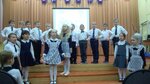 Srednyaya obshcheobrazovatelnaya shkola № 29 (Zagorodnaya ulitsa No:2), ortaokul  Bratsk'tan