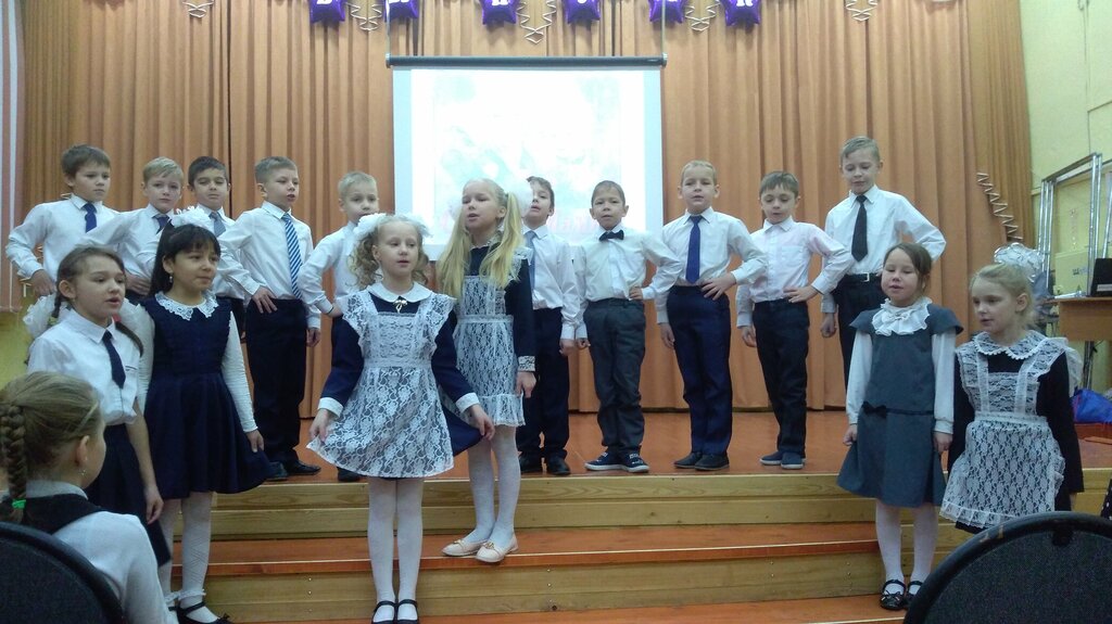 Ortaokul Srednyaya obshcheobrazovatelnaya shkola № 29, Bratsk, foto