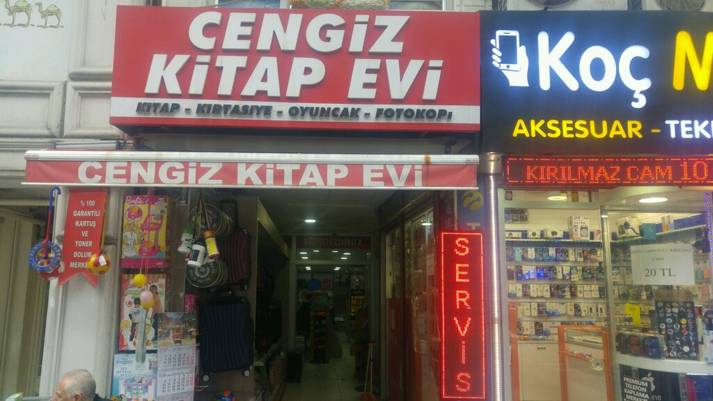 Kırtasiyeler Cengiz Kitabevi, İstanbul, foto