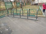 Velosipednaya parkovka № 34085 Shkola № 933 (Medynskaya Street No:9А, Moscow), bisiklet park yerleri  Moskova'dan