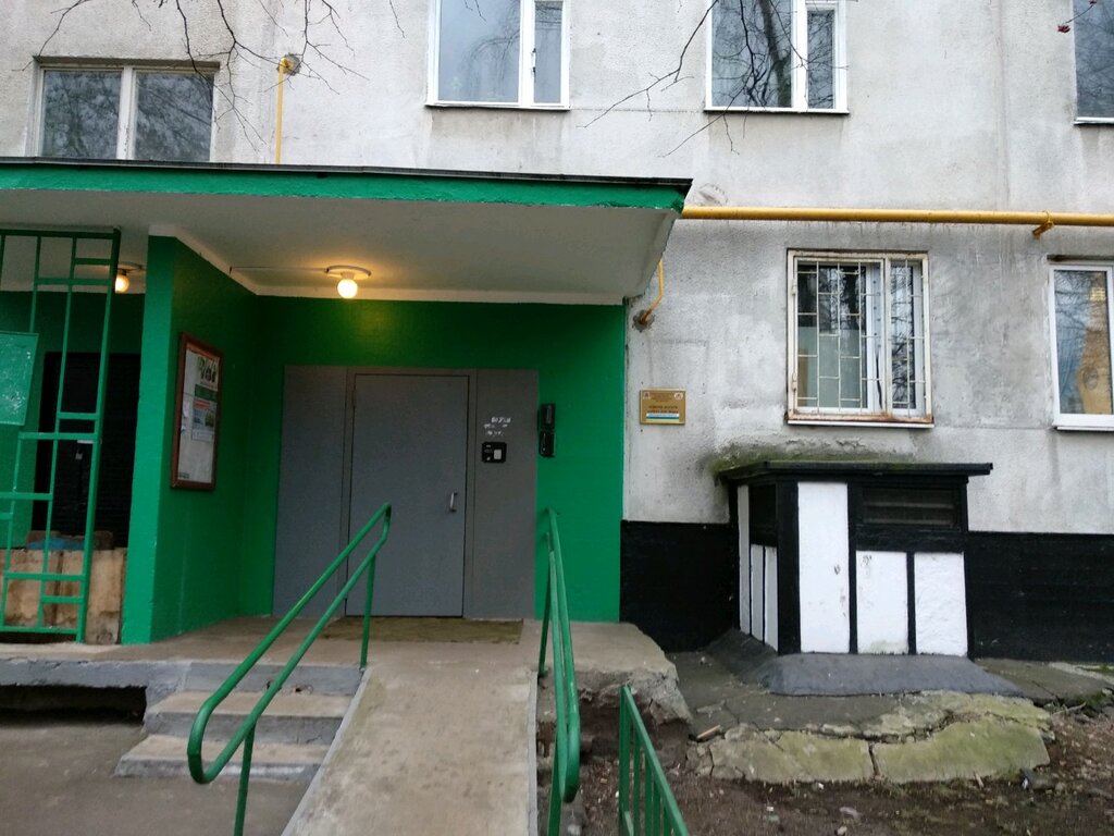 Hobi kulüpleri ГБУ ЦД Нео-XXI век, Moskova, foto