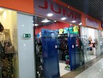 Jump (проспект Героев Сталинграда No:27), giyim mağazası  Sevastopol'dan
