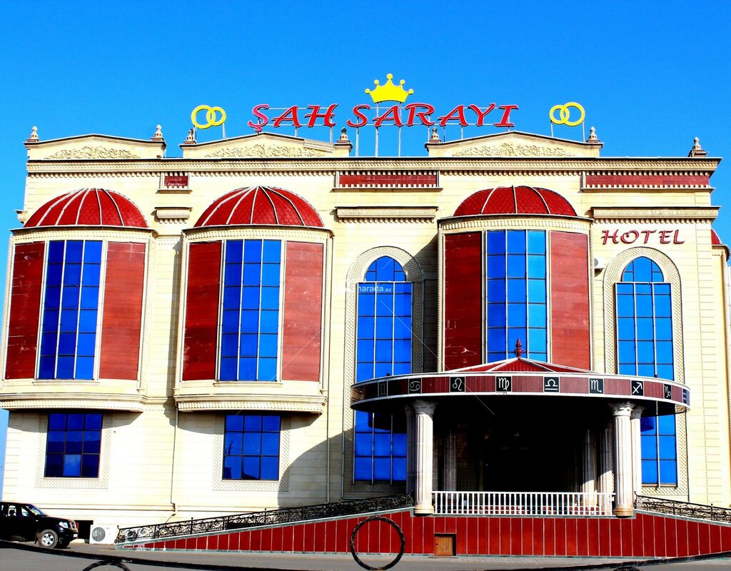 Düğün, toplantı salonu Şahsaray, Lenkeran Rayonu, foto