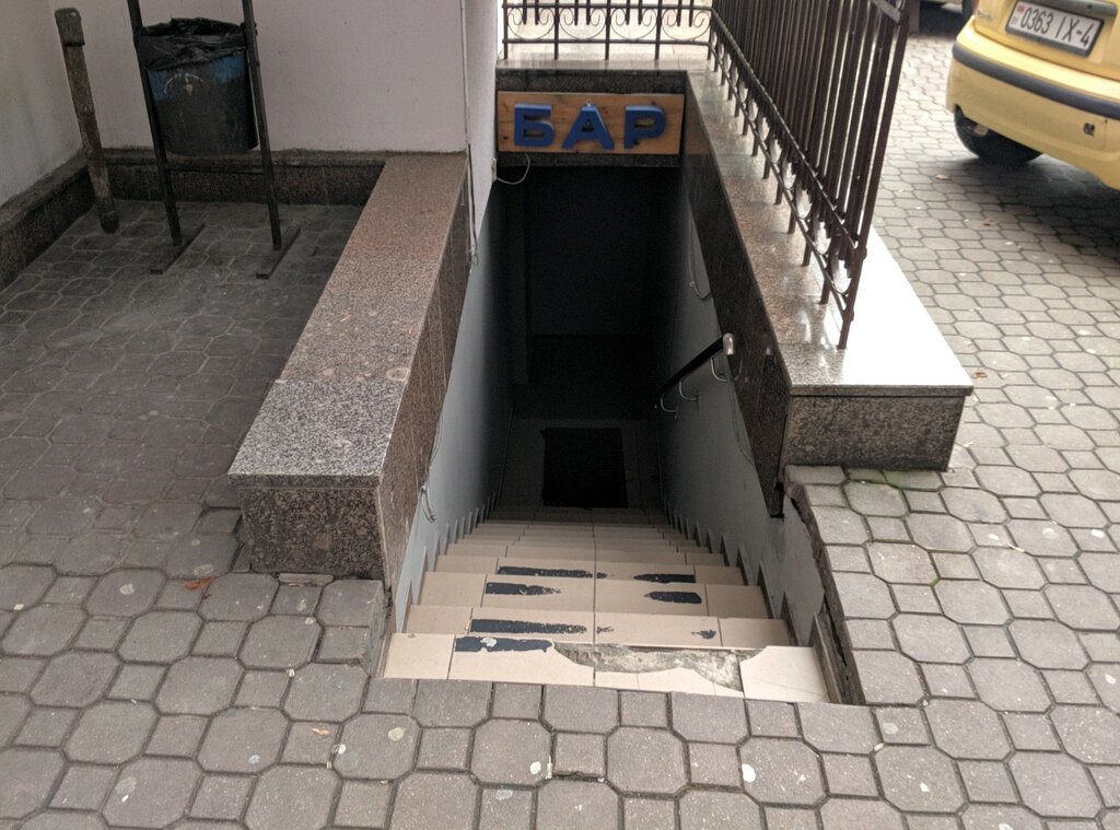 Bar Taboo, Grodno, foto