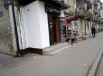 Sasha (ulitsa Nemova No:24Г, mikrorayon Zavod imeni 30-letiya Oktyabrya), kozmetoloji, kozmetik salonları  Astrahan'dan