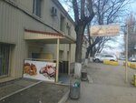 Аппетит (улица Маршала Советского Союза Буденного С.М. No:24, корп. 4), market  Simferopol'dan (Akmescit'ten)