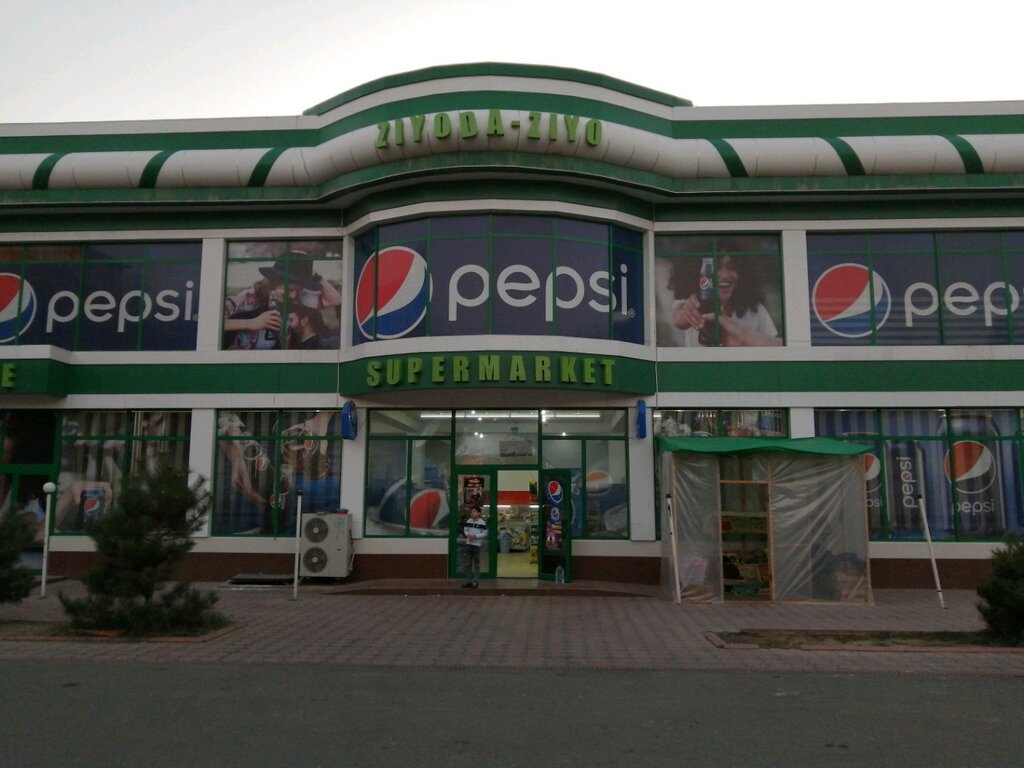 Süpermarket Ziyoda-Ziyo, Taşkent, foto