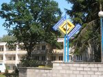 Богатырь (Minskaja region, Barysawski rajon, Prygaradny sielsaviet, vioska Dudzinka), yaz kampı  Minskaya oblastından