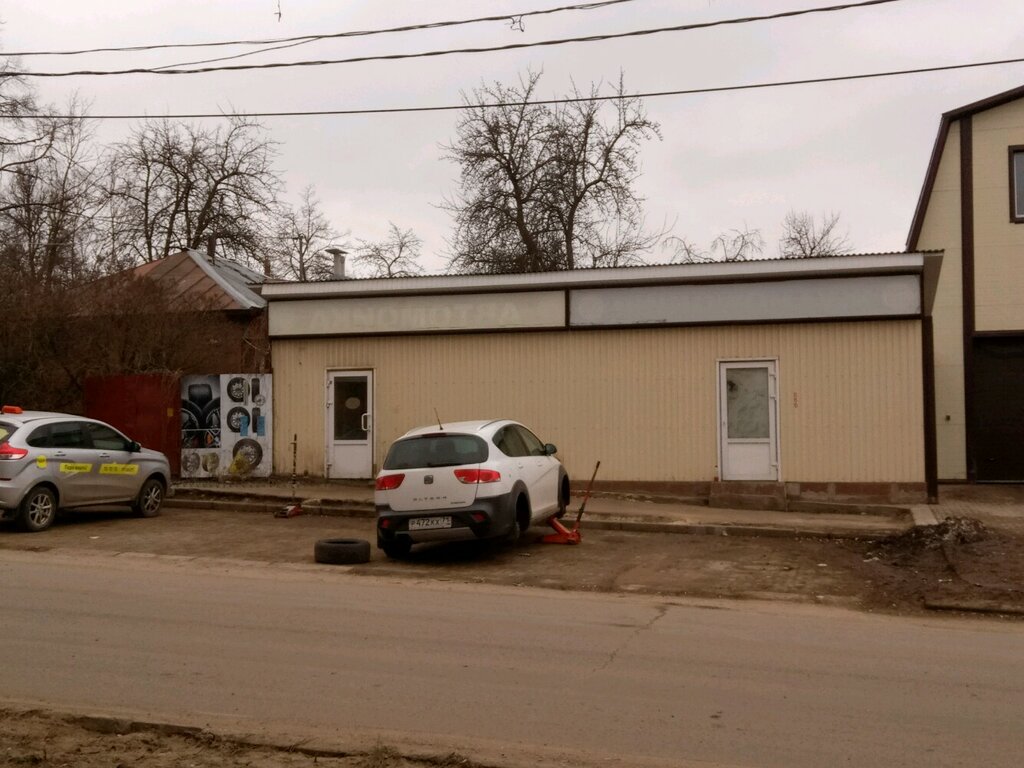 Oto lastik tamiri Шиномонтаж, Tula, foto