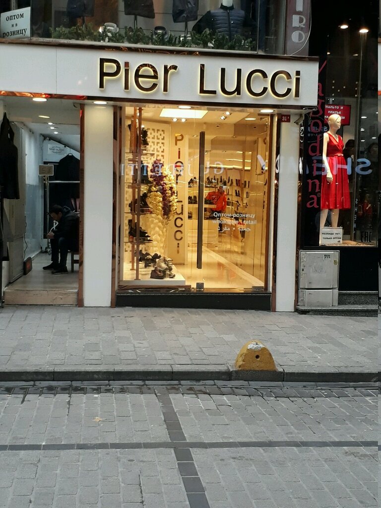 Ayakkabı mağazaları Jimmy Rossi Shoes, İstanbul, foto