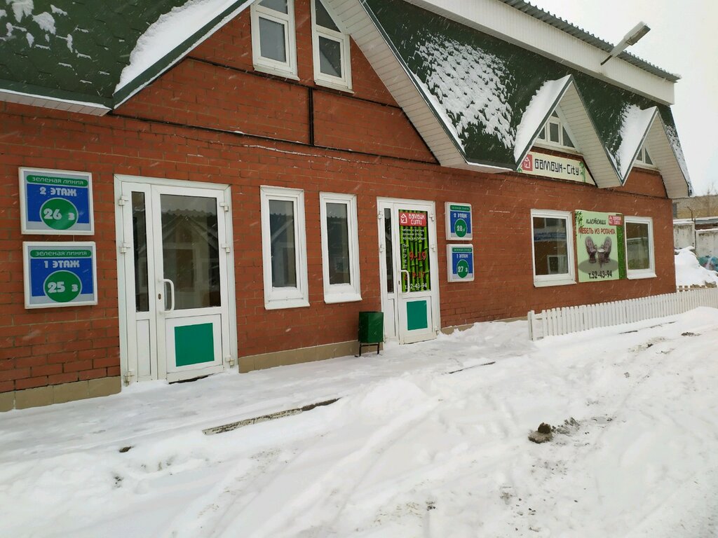 Mobilya mağazaları BambookCity, Kirov, foto