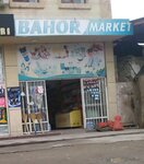 Bahor Market (Andizhan, Bobur Avenue), market  Andican'dan