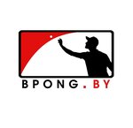 Bpong.by (Zybickaja Street No:6), etkinlik organizasyonu  Minsk'ten