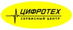 TV. Цифротех (Dzhambulskaya Street No:16, mikrorayon Zelyonaya Roshcha), bilgisayar teknik servisleri  Krasnoyarsk'tan