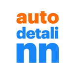 Autodetali-nn (Suzdalskaya Street No:70), otomobil yedek parçaları  Nijni Novgorod'dan