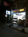 Fatih Led Aydınlatma (Arap Cami Mah., Bankalar Cad., No:18D, Beyoğlu, İstanbul), led sistemleri  İstanbul'dan