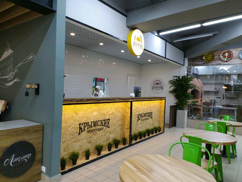 Fast food Cheburek. me, Magnitogorsk, foto