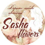Sasha Flowers (ulitsa Viktora Denisova No:18), çiçekçiler  Kaliningrad'dan