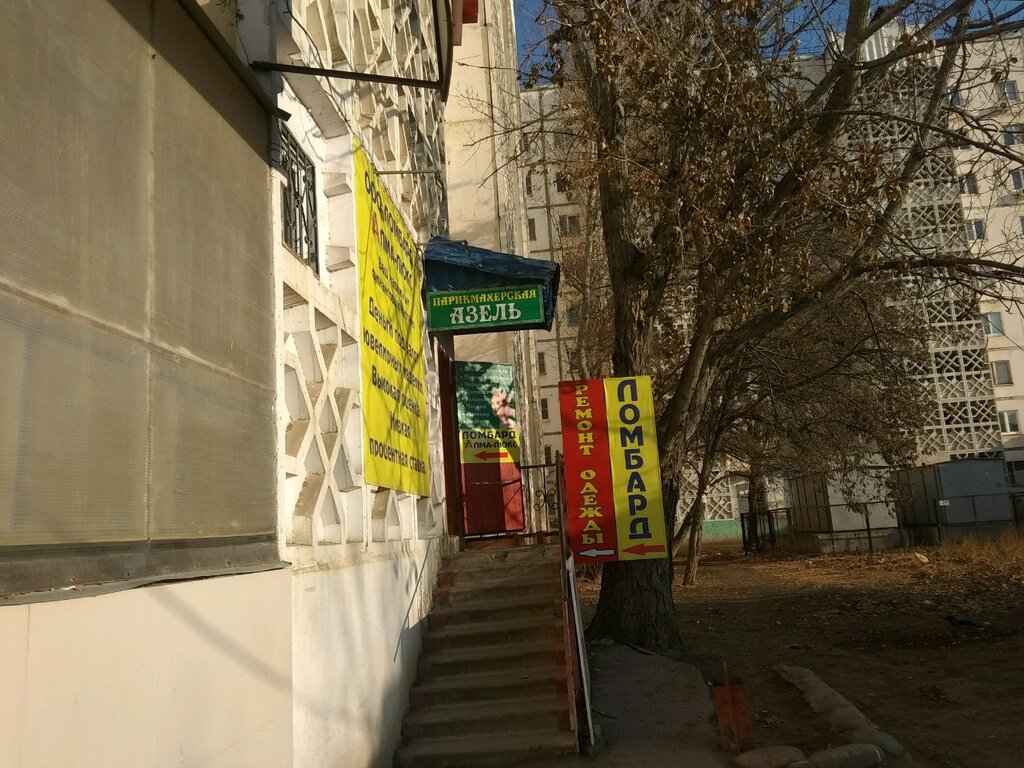 Rehincilik Алма-Люкс, Astrahan, foto