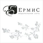 Ermis Izhevsk (Lesozavodskaya ulitsa No:27), heykel ve mezarlık taşı üreticileri  Izhevsk'ten
