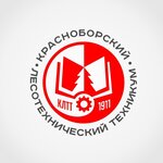 Красноборский лесотехнический техникум (Krasnaya ulitsa No:31, selo Krasnoborsk), meslek yüksekokulu  Arhangelskaya oblastından