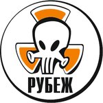 Rubezh (vulytsia Maiakovskoho No:8), askeri malzemeler  Herson'dan