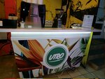 Utro (Chkalava Street No:20), kahve dükkanları  Minsk'ten