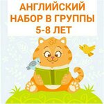 Студия иностранных языков Дока (Krasnaya ulitsa No:49), yabancı dil kursları  Labinsk'ten